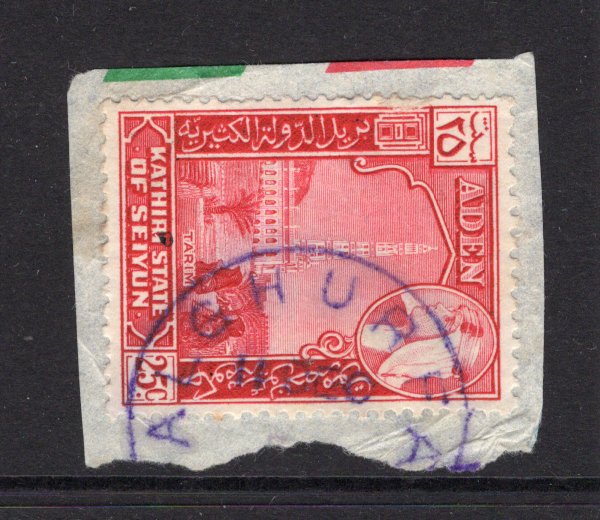 ADEN - KATHIRI stamps, covers and philately – Latin American Philatelics