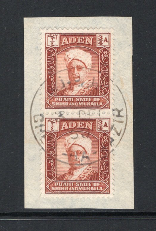 ADEN - QU'AITI stamps, covers and philately – Latin American Philatelics