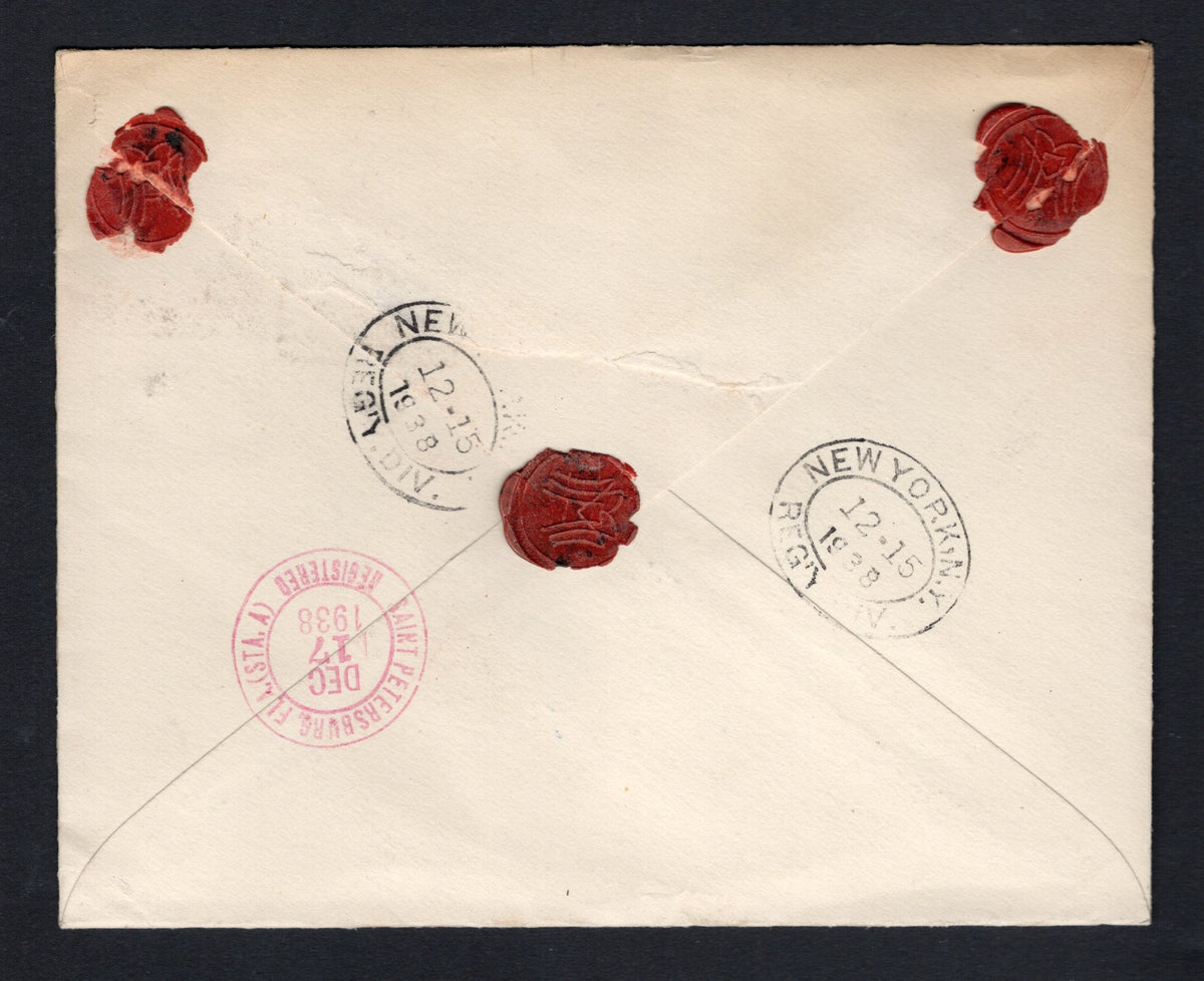 ADEN stamps, covers and philately – Latin American Philatelics