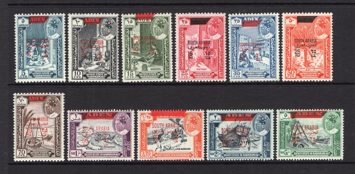 ADEN - SOUTH ARABIA stamps, covers and philately – Latin American ...
