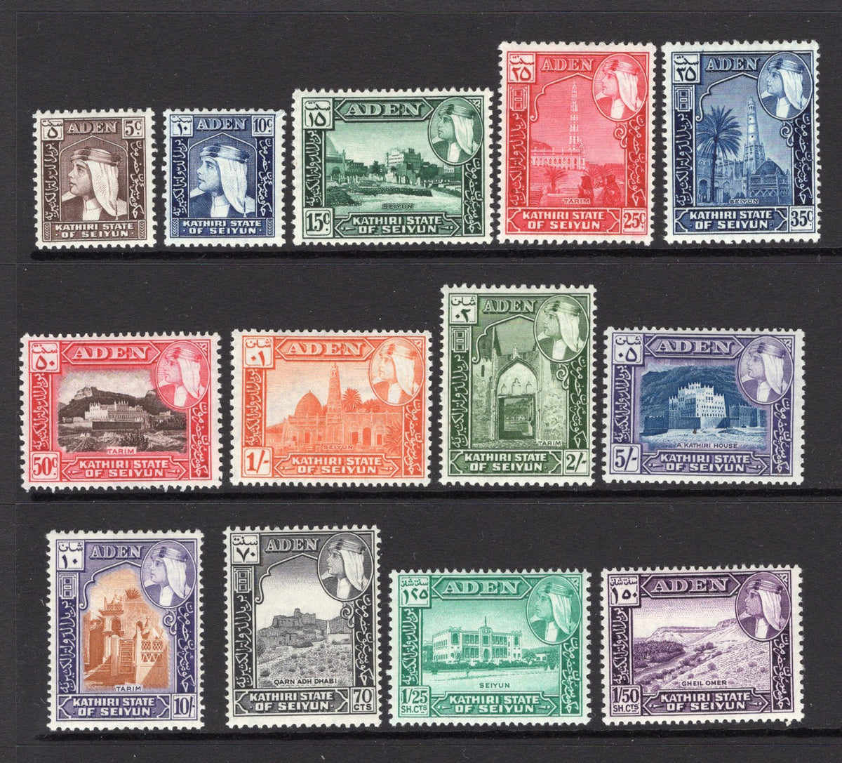 ADEN stamps, covers and philately – Latin American Philatelics