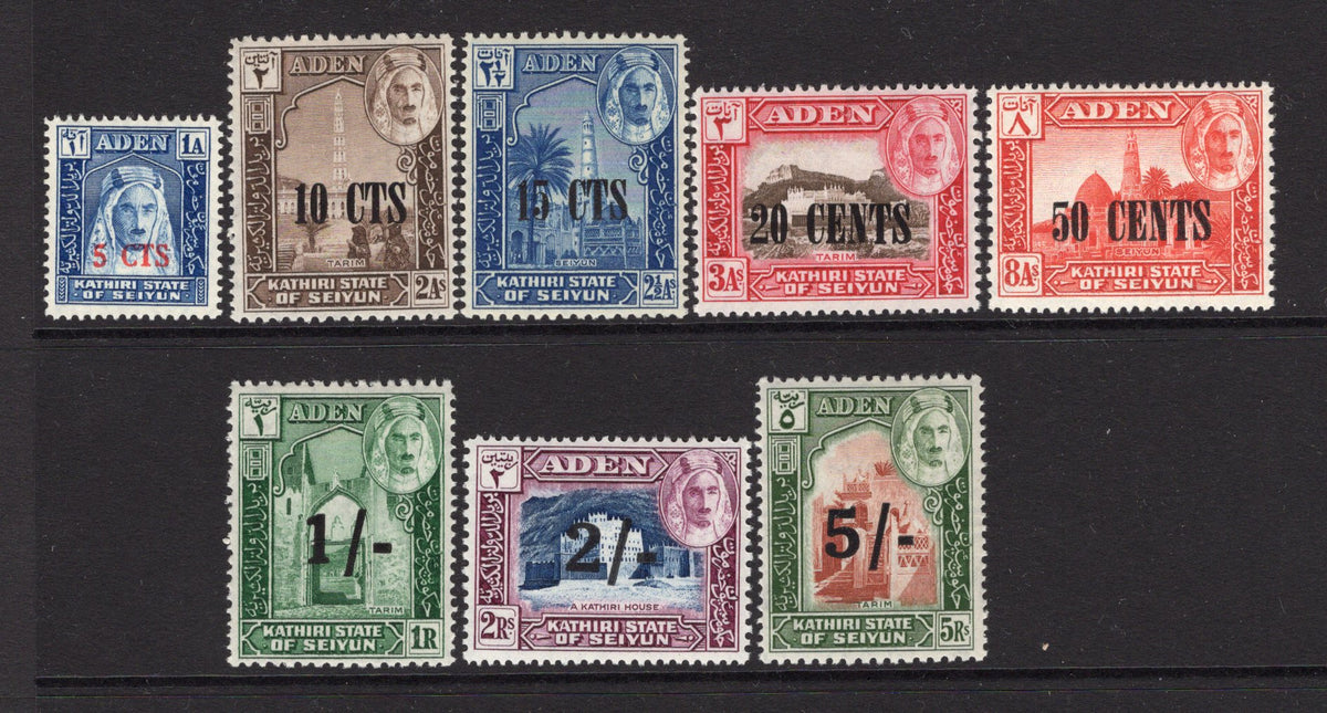 ADEN stamps, covers and philately – Latin American Philatelics