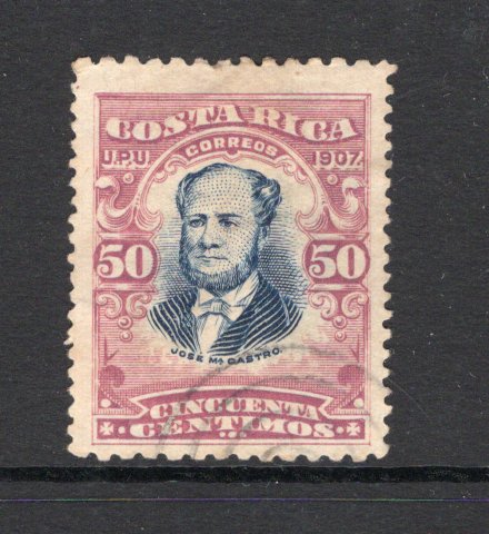 COSTA RICA stamps, covers and philately – Latin American Philatelics