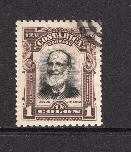 COSTA RICA stamps, covers and philately – Latin American Philatelics