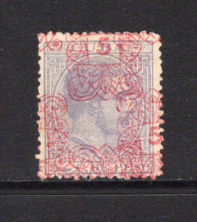 CUBA stamps, covers and philately – Latin American Philatelics