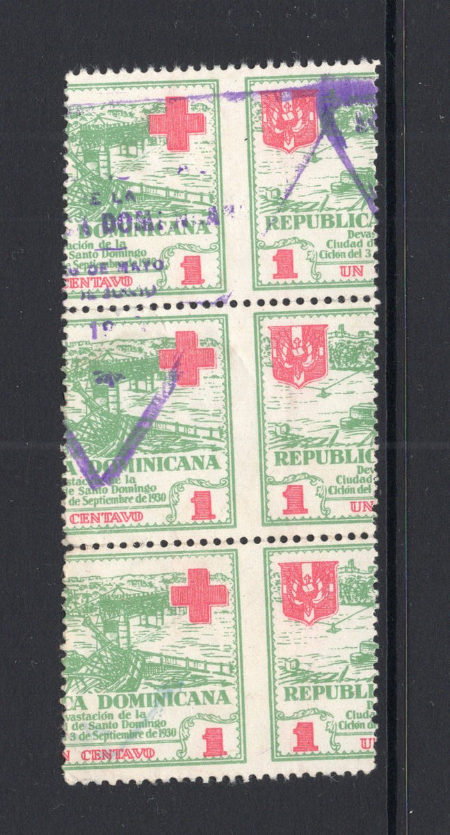 DOMINICAN REPUBLIC stamps, covers and philately – Latin American ...