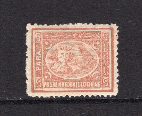 EGYPT stamps, covers and philately – Latin American Philatelics
