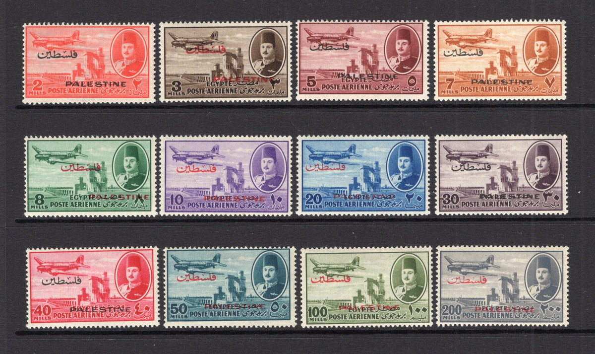 EGYPT - OCCUPATION OF GAZA stamps, covers and philately – Latin ...