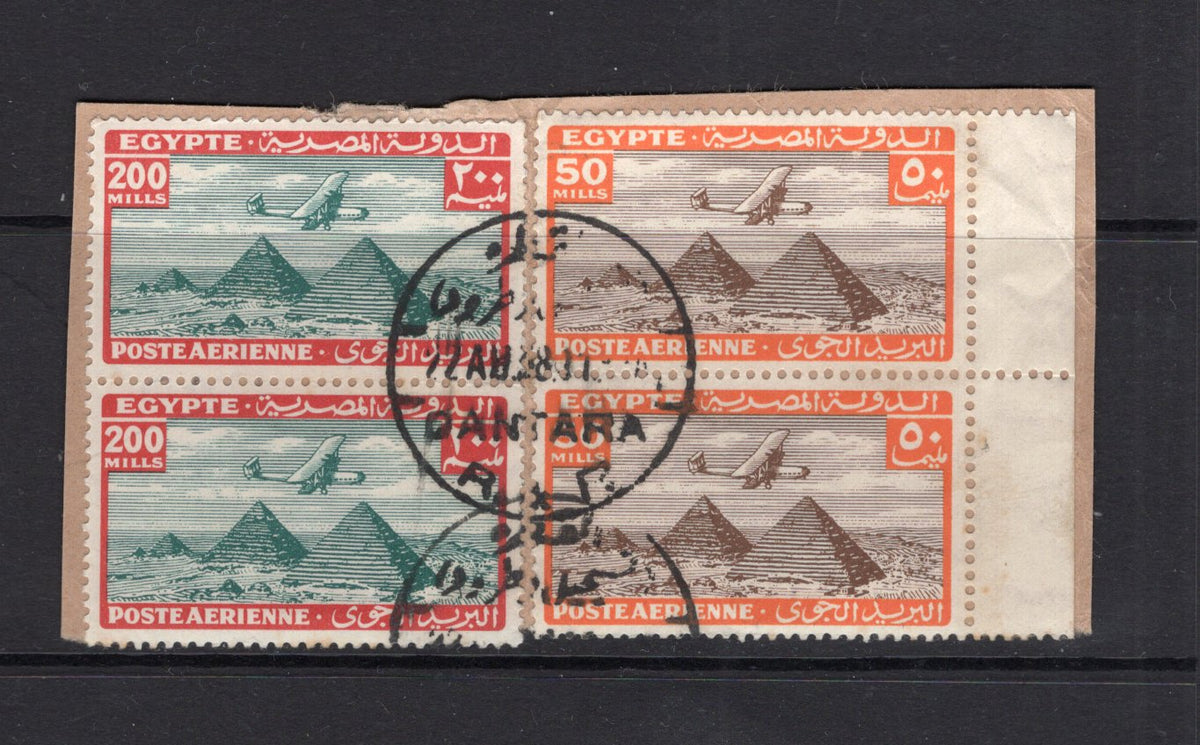 EGYPT stamps, covers and philately – Latin American Philatelics