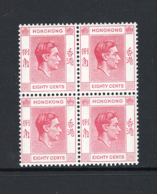 HONG KONG stamps, covers and philately – Latin American Philatelics