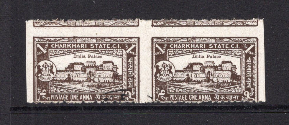 INDIAN STATES - CHARKHARI stamps, covers and philately – Latin American ...
