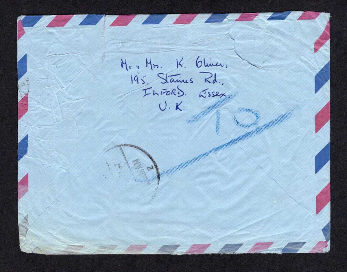 JORDAN stamps, covers and philately – Latin American Philatelics