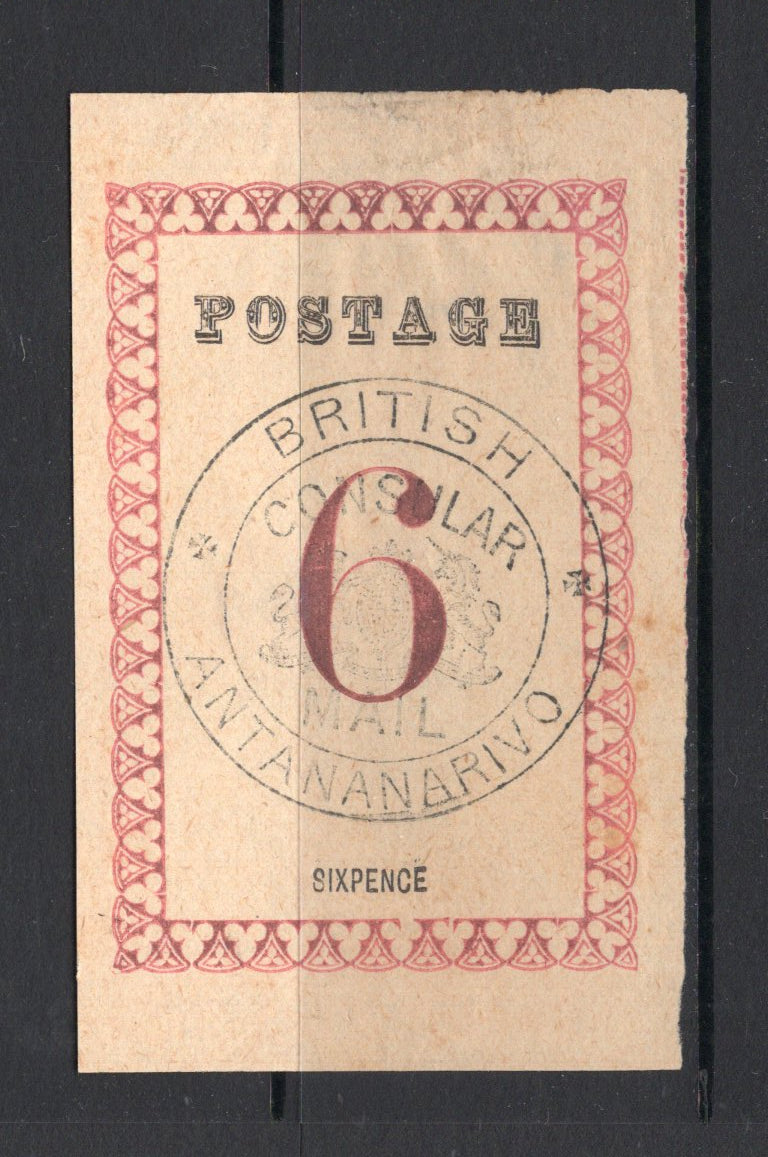 MADAGASCAR stamps, covers and philately – Latin American Philatelics