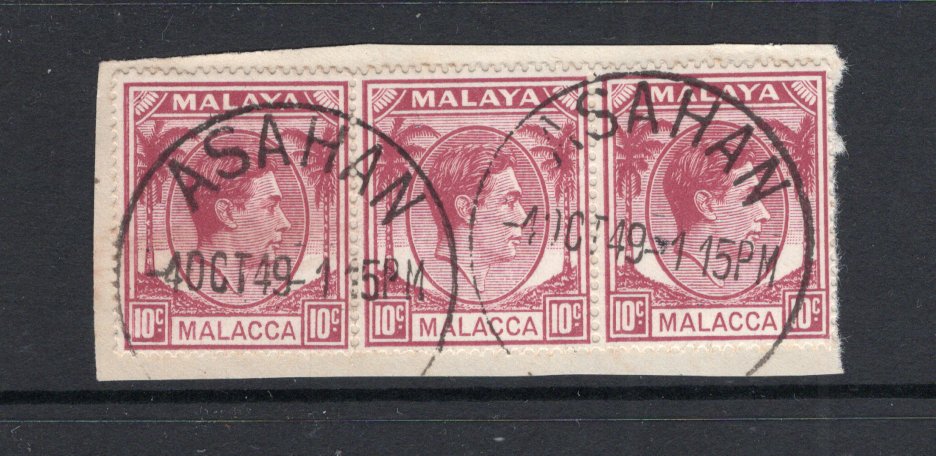 MALAYA - MALACCA stamps, covers and philately – Latin American Philatelics