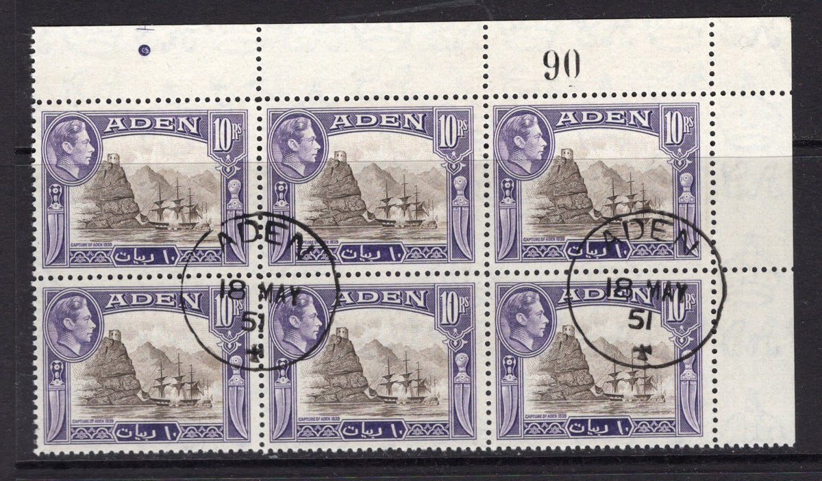 ADEN stamps, covers and philately – Latin American Philatelics