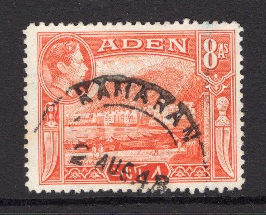 ADEN stamps, covers and philately – Latin American Philatelics