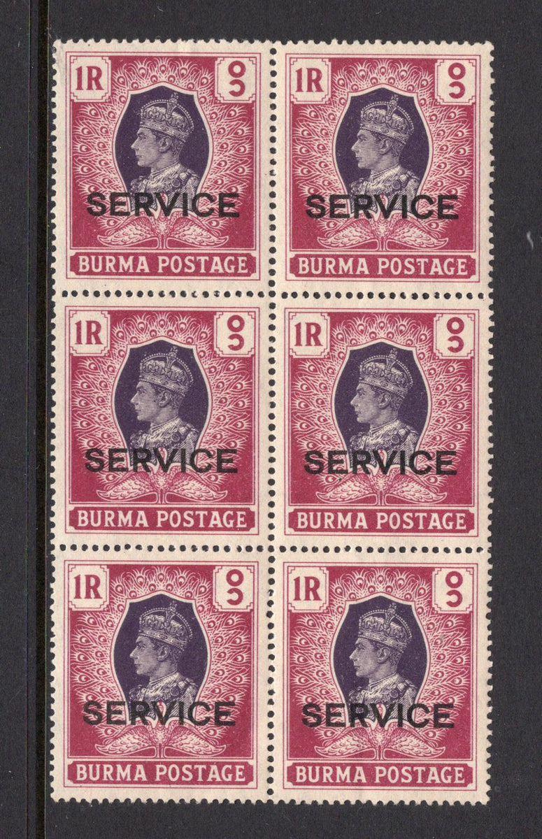 BURMA stamps, covers and philately – Latin American Philatelics