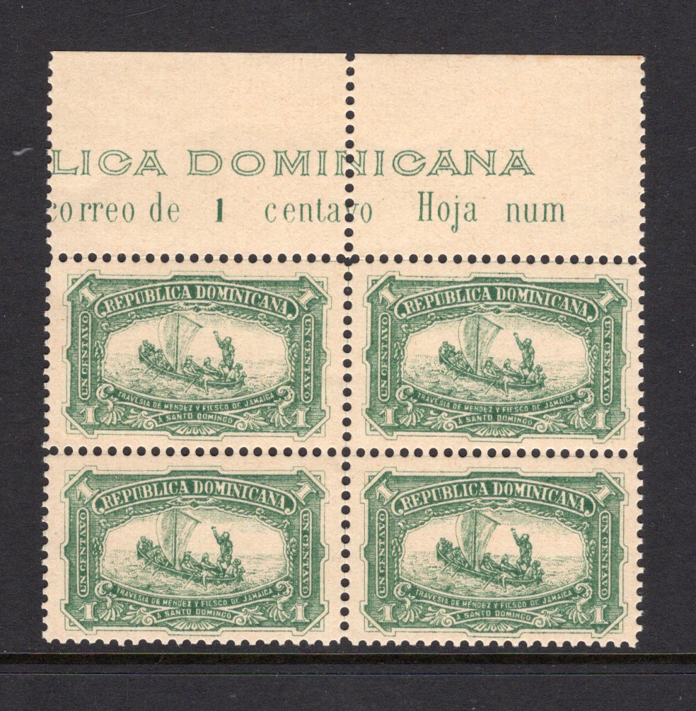 DOMINICAN REPUBLIC stamps, covers and philately – Latin American ...