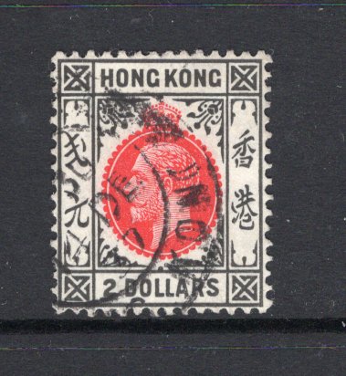 HONG KONG stamps, covers and philately – Latin American Philatelics