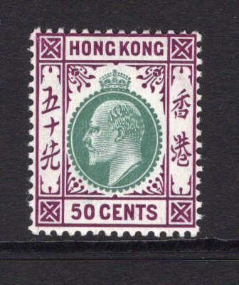 HONG KONG stamps, covers and philately – Latin American Philatelics