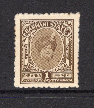 INDIAN STATES - BARWANI stamps, covers and philately – Latin American ...