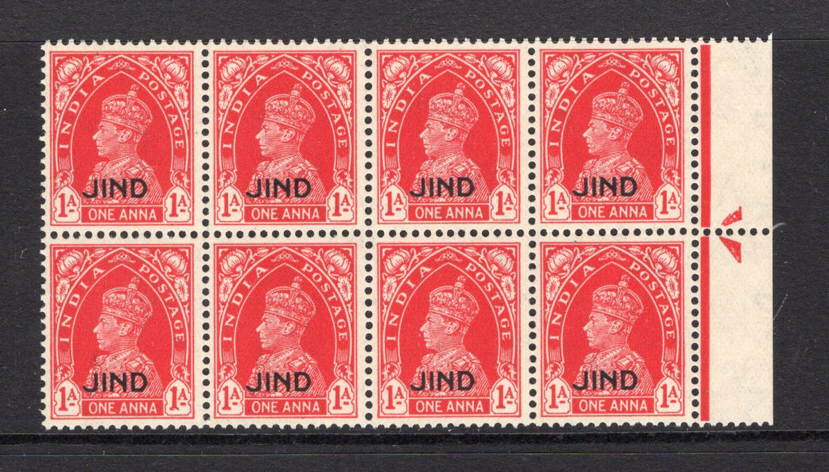 INDIAN STATES - JIND stamps, covers and philately – Latin American ...