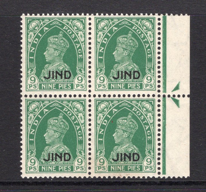 INDIAN STATES - JIND stamps, covers and philately – Latin American ...