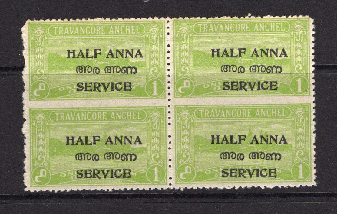 INDIAN STATES - TRAVANCORE-COCHIN stamps, covers and philately – Latin ...