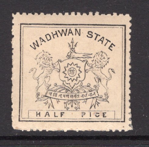 INDIAN STATES - WADHWAN stamps, covers and philately – Latin American ...