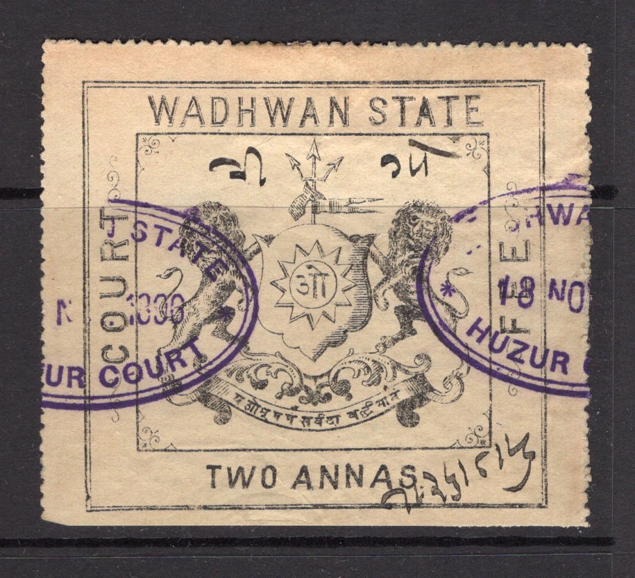 INDIAN STATES - WADHWAN stamps, covers and philately – Latin American ...