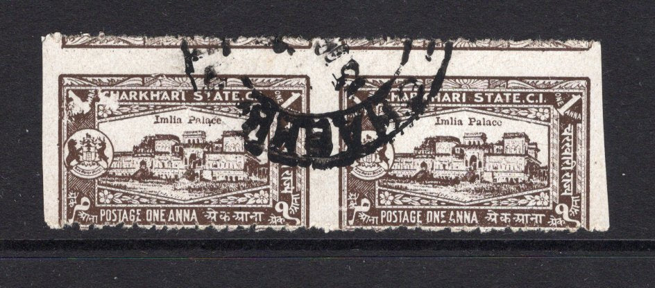 INDIAN STATES - CHARKHARI stamps, covers and philately – Latin American ...