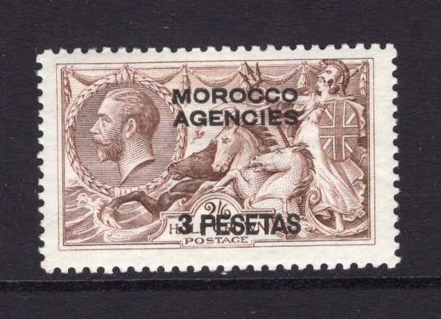 MOROCCO AGENCIES stamps, covers and philately – Latin American Philatelics