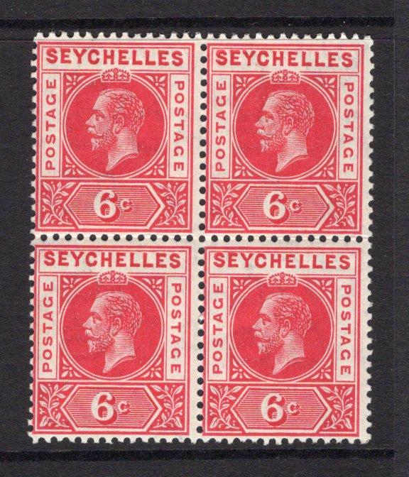 SEYCHELLES stamps, covers and philately – Latin American Philatelics